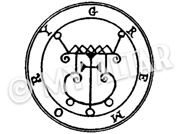 Set of 2 Large 5" Gremory 56th Lesser Seal Goetia Solomon Invocation S ...